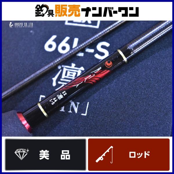 DAIWA（ダイワ） 22 月下美人 EX AGS 66L-S Q DAIWA アジング メバル