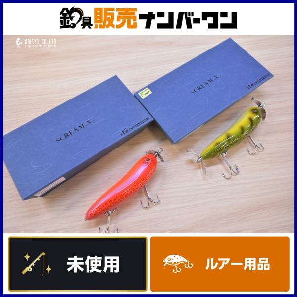 商品管理番号:FB074567メーカー:メガバス品番:セールスポイント:未使用品★セット品※詳細については下記の商品説明をご確認ください。