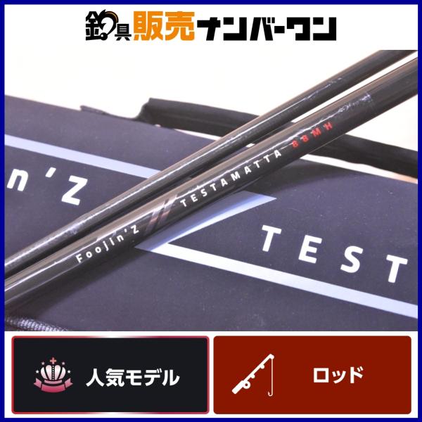 商品管理番号:FC068434メーカー:アピア品番:セールスポイント:人気モデル※詳細については下記の商品説明をご確認ください。