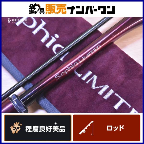 商品管理番号:FC069002メーカー:シマノ品番:セールスポイント:程度良好美品人気モデル☆※詳細については下記の商品説明をご確認ください。