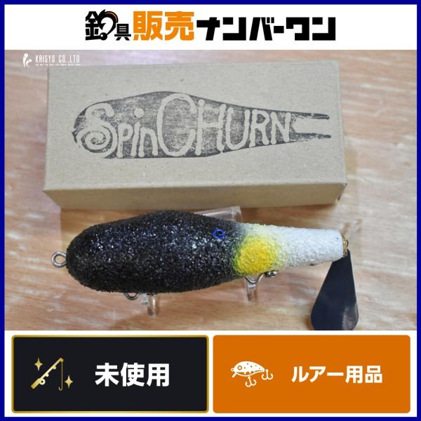 商品管理番号:FC070004メーカー:イソノファクトリー品番:セールスポイント:未使用品★人気モデル※詳細については下記の商品説明をご確認ください。