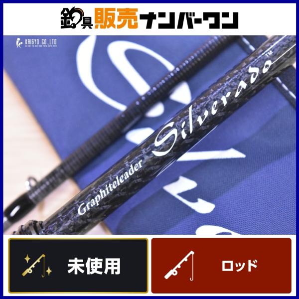 商品管理番号:FC071556メーカー:オリムピック品番:セールスポイント:未使用品☆人気モデル☆※詳細については下記の商品説明をご確認ください。