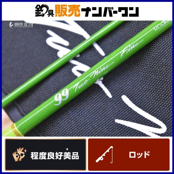 商品管理番号:FC072156メーカー:ロデオクラフト品番:セールスポイント:程度良好美品人気モデル☆※詳細については下記の商品説明をご確認ください。