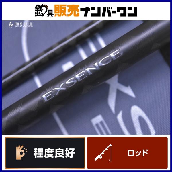 商品管理番号:FC072375メーカー:シマノ品番:セールスポイント:程度良好品人気モデル☆※詳細については下記の商品説明をご確認ください。