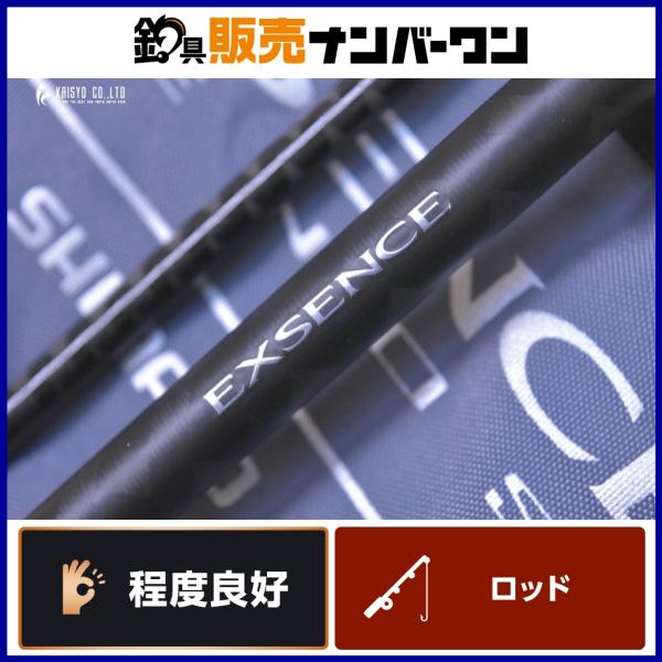 商品管理番号:FC072547メーカー:シマノ品番:セールスポイント:程度良好品☆人気モデルトルザイトガイドモデル※詳細については下記の商品説明をご確認ください。