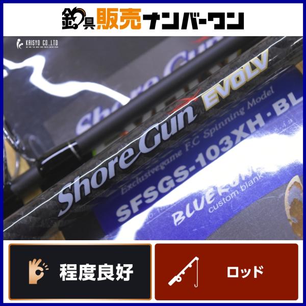 商品管理番号:FC073016メーカー:パームス品番:セールスポイント:程度良好品人気モデル☆※詳細については下記の商品説明をご確認ください。