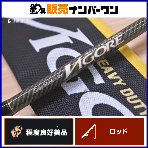 商品管理番号:FC073340メーカー:オリムピック品番:セールスポイント:人気モデル★程度良好美品★※詳細については下記の商品説明をご確認ください。