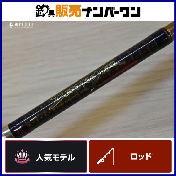 商品管理番号:FC073525メーカー:メガバス品番:セールスポイント:人気モデル★※詳細については下記の商品説明をご確認ください。