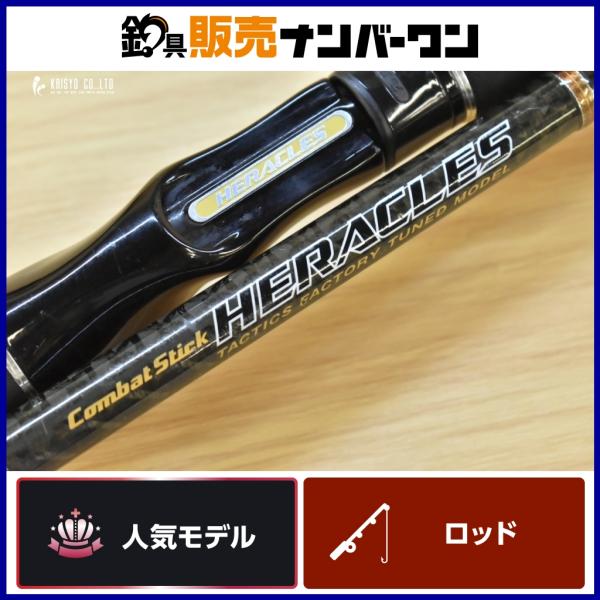 商品管理番号:FC074698メーカー:エバーグリーン品番:セールスポイント:人気モデル★※詳細については下記の商品説明をご確認ください。