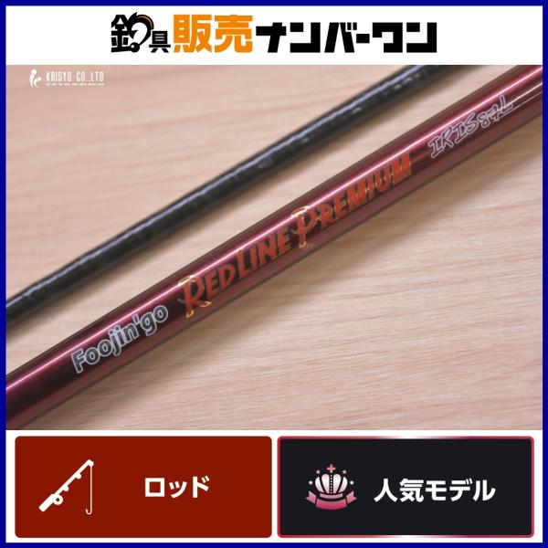 商品管理番号:FC074699メーカー:アピア品番:セールスポイント:人気モデル★※詳細については下記の商品説明をご確認ください。