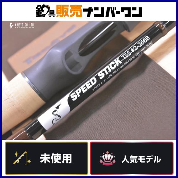 商品管理番号:FC075289メーカー:テンリュウ品番:セールスポイント:実釣未使用品人気モデル〜カタログより抜粋〜ミッドディスタンス・クランキンモデル1/2ozを中心に、1/4ozから3/4ozまでをカバーし、トップウォーターからシャロー...