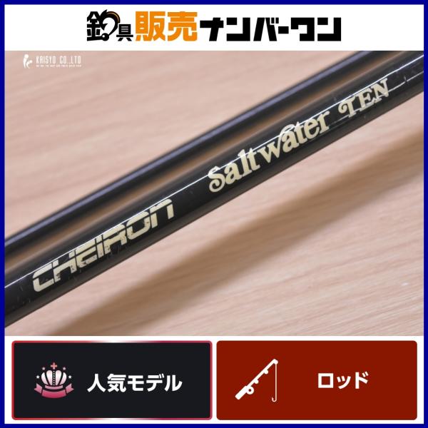 商品管理番号:FC075374メーカー:ジャクソン品番:セールスポイント:人気モデル☆※詳細については下記の商品説明をご確認ください。