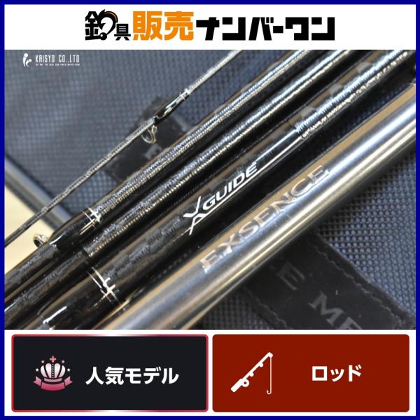 商品管理番号:FC075432メーカー:シマノ品番:セールスポイント:人気モデル〜カタログより抜粋〜軽くて扱いやすい8フィート8インチレングス。7〜12cmクラスのミノーやシンキングペンシル、10〜30gクラスのバイブレーションなどに適応。...