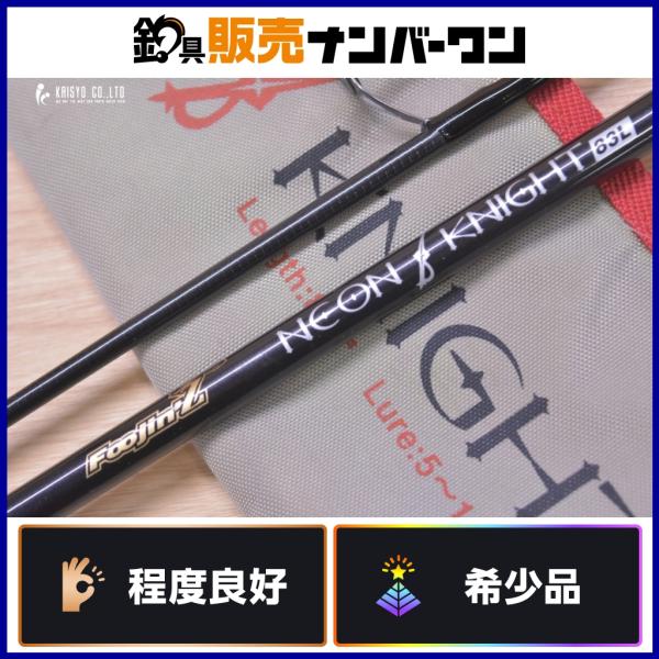 商品管理番号:FC075691メーカー:アピア品番:セールスポイント:程度良好品人気モデル☆※詳細については下記の商品説明をご確認ください。