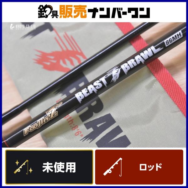 商品管理番号:FC075692メーカー:アピア品番:セールスポイント:実釣未使用品人気モデル☆※詳細については下記の商品説明をご確認ください。