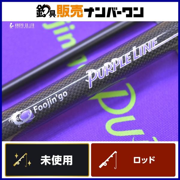 商品管理番号:FC075693メーカー:アピア品番:セールスポイント:未使用品人気モデル☆※詳細については下記の商品説明をご確認ください。