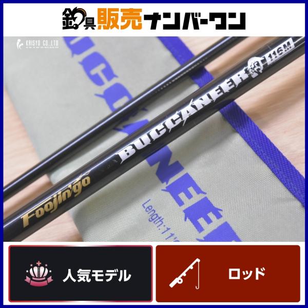 商品管理番号:FC075694メーカー:アピア品番:セールスポイント:人気モデル☆※詳細については下記の商品説明をご確認ください。