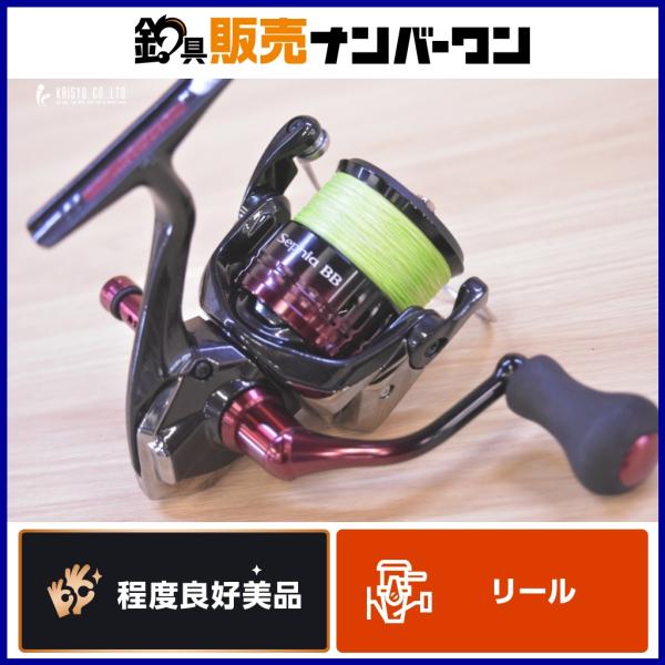 商品管理番号:FC075710メーカー:シマノ品番:セールスポイント:程度良好美品★人気モデル★※詳細については下記の商品説明をご確認ください。