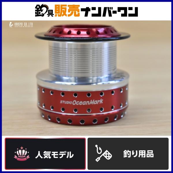 商品管理番号:FC075950メーカー:SOM品番:セールスポイント:人気モデル☆※詳細については下記の商品説明をご確認ください。