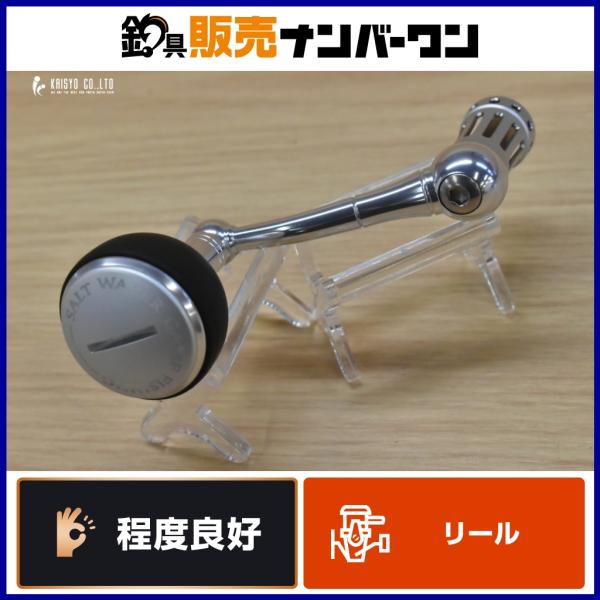 商品管理番号:FC075951メーカー:スタジオオーシャンマーク品番:セールスポイント:程度良好品人気モデル※詳細については下記の商品説明をご確認ください。