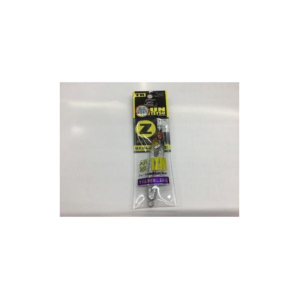 頑鉄 JIG なのか？「 否 」従来の頑鉄イズムを継承し、そのまた先の次元を目指し開発設計したのが、この「 Z 」の名を持つJIG。頑鉄JIGと同じようで、同じではなし。フォール時の姿勢・煌めき、一瞬一瞬のJIGの動きを考えて使ってくだされ...