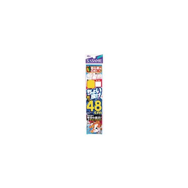 仕掛けの全長を48?と一般的な投仕掛の約半分の短かさにし、 トラブルが少なくあつかいやすい仕掛にしています。全長：0.48mモトス：3号