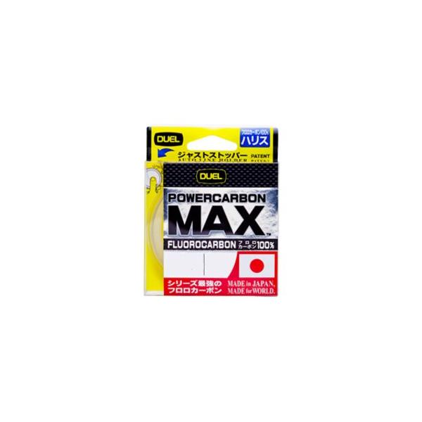 強度・耐久性がグレードアップ シリーズ最強のフロロカーボンハリスシリーズ最強の引張強力　MAX15%UP（当社比）シリーズ最強の耐久性　MAX15%UP（当社比）シリーズ最強のスーパークリアーカラーカラー：スーパークリアー