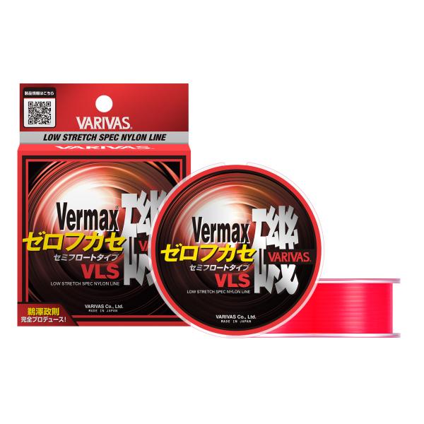 全層釣りにおいて高強度と高感度が最大の武器となります。VARIVAS独自のVLS製法低伸度設計のため、アタリを敏感に伝える感度とフッキング性能が大幅に向上。全層釣りにおいて情報伝達力の高さが釣りの精度を上げますセミフロート設計水面直下を絶妙...