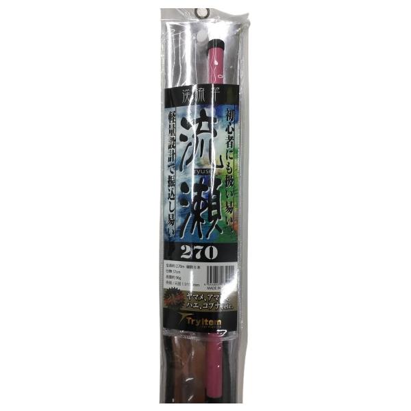全長:約270cm継数:6本仕舞:57cm自重:約96g先径:1.1mm元径:15.5mm