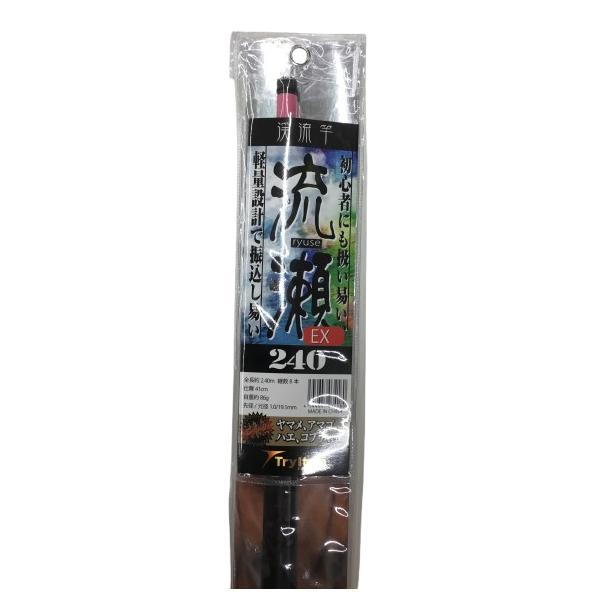 全長:約240cm継数:8本仕舞:41cm自重:約86g先径:1.0mm元径:19.1mm