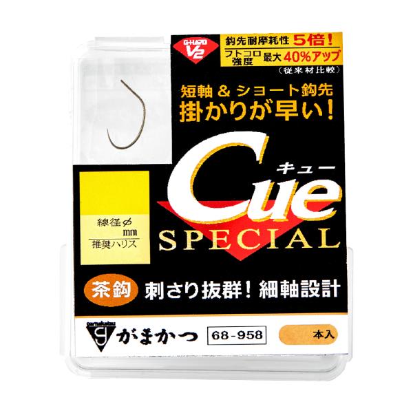 「G-HARD Cue」よりも軸と釣先を短く再設計することにより、抜群の早掛け性能を実現。今まで鈎に触れるだけで掛からなかった追い気の弱い鮎も逃さず鈎掛かりに持ち込みます。素材には高強度素材「G-HARD V2」を採用し、細軸軽量でありなが...