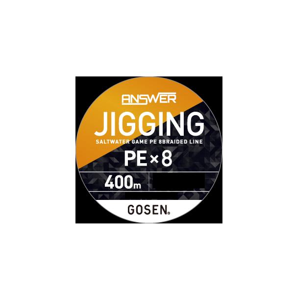 ジギング専用8ブレイドPEラインのNEWスタンダード【“MPX”×“HDX”製法】原糸を高密度で組み上げるMPX製法をサイズ毎に調整して使用することで、高レベルの耐摩耗性と耐衝撃性を可能に。また、ハイテンションで原糸を正確に組み上げるHDX...