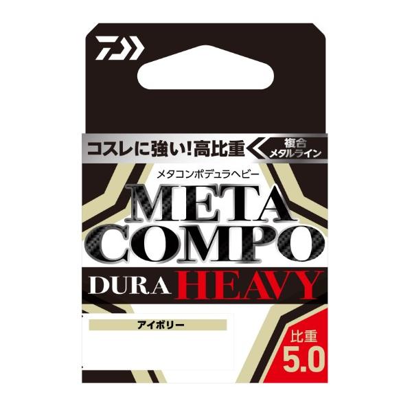 耐摩耗性が大幅にアップ（当社比）⇒コスレに強い。タングステンワイヤーと高強力繊維の複合化で高比重5.0（当社測定値）と高強力を実現。特殊複合構造によってキンクやカールの発生を抑制。伸びが少なく、鮎の動きが良く分かる高感度ライン。視認性の良い...
