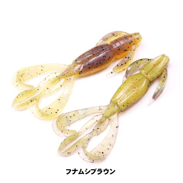 ■クレイジーフラッパー2.8インチ極上カラー（入数：8匹）１尾重量：３.４ｇ推奨フックサイズ：ストレートワームフック　＃１　オフセットワームフック　＃１、＃２