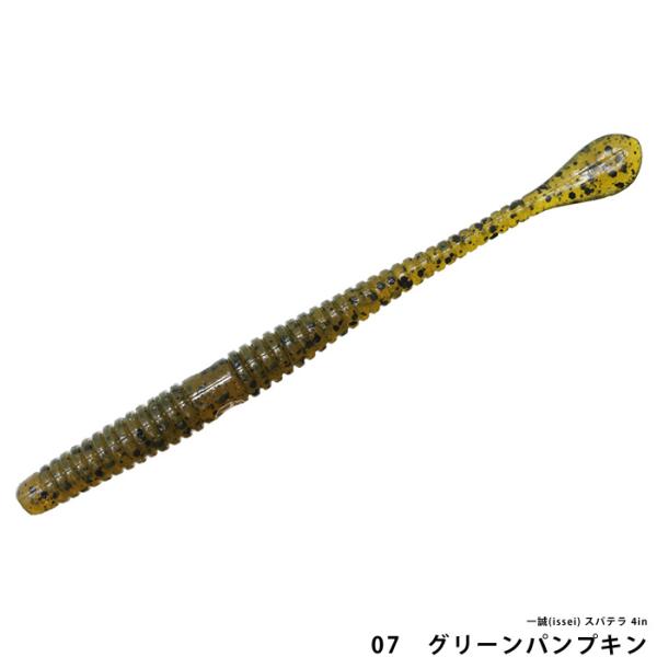 シルエット以上にアピールする、上下(左右)非対称のパドルテールストレートワームです。オフセットフックや、1g前後のジグヘッドにベストマッチ。トゥイッチやショートジャークで、小さなテールがシルエット以上に水を押し、プロップアクションで魚にアピ...