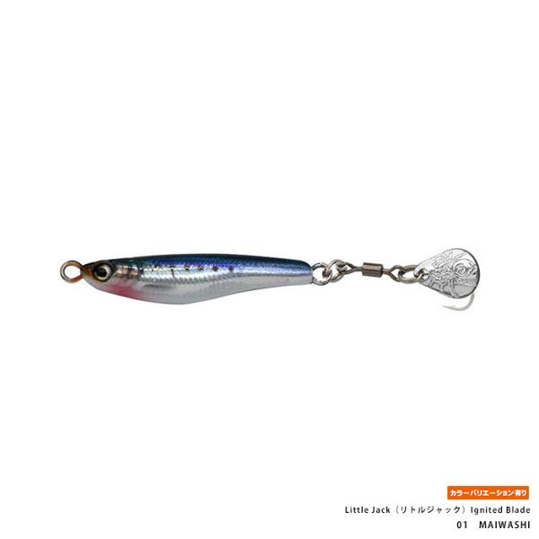 回転+フラッシングで誘う Attracts with Spin and Flash高速巻きにも対応したコンパクトボディとリアに装着されたコロラドブレードにより小型回遊魚から根魚まで幅広いターゲットに強烈にアピール。コンパクトに設計されたオリ...