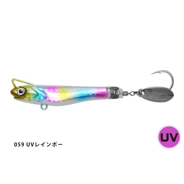 サワラ・サゴシ対応 高速チューンドブレードジグオリジナル「サカナサカナスピン」は、スローリトリーブでも安定して泳ぎ、幅広い魚種に対応する汎用性の高いショア・オフショア不問ブレードジグ。 一方、今回の新モデル「サカナサカナスピンH.S.T（ハ...