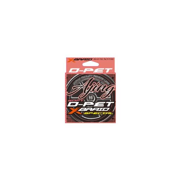 柔軟性抜群の高視認エステルライン。超軽量ジグヘッドを制御する最適解 操作性・感度・柔軟性のコラボレーション。●僅かなアタリを感知する、弾性率10.5G・Pa以上の高感度 ●あらゆるライントラブルを抑える、8.5G・Paのソフトポリエステル ...