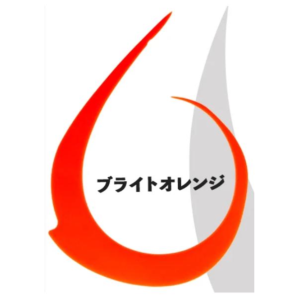 ・攻撃的でありつつ安定感のあるビッグネクタイ・使いやすいデカさと絡みの少ないトラブルレス性能・0.8mmのシートと独自形状で発生する「可変ワイドアクション」・デッドではワイドに、ファーストではタイトに決まる・参考取付サイズ : 130mm（...