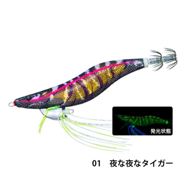 イカのノリが違う!リアルにプルプル・ふわふわする手足でバツグンの喰わせ性能!!重量：15.5g沈下速度：約4.0ｓ/m