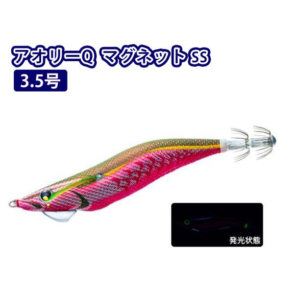 沈下速度約8秒/m! 浅場を広範囲に攻略!重量：18g沈下速度：約8秒/m