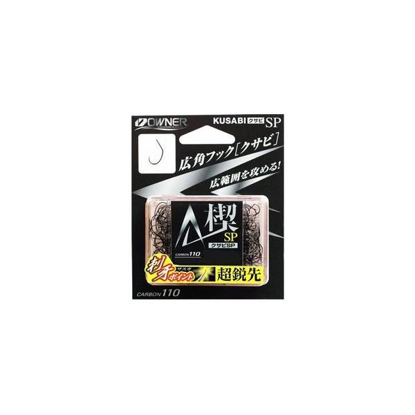 一触即刺!!超鋭先トーナメントモデル。非常に攻撃力の高い「楔(クサビ)」をさらに「攻撃的に!鈎先に特殊加工を施し、さらに超尖鋭鈎先に!超貫通性能を体感してください。ここ一番での勝負時に!「楔SP」鈎先部分にはメッキ層がなく、ほぼノンコートの...