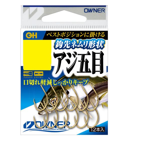 鈎先ネムリ形状で口切れ軽減しっかりキープ●ハリス絡みを防ぐヒネリ無し●深いフトコロでキープ力UP●深場ポイントでも安心の取り込み●付け餌が安定するフトコロ形状バランス