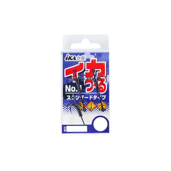 活きアジ等での泳がせ釣りに最適なスタンダードタイプの錨です。持ちやすい長軸仕様＆上下に管を配置し、自由な仕掛作りが可能。●スタンダードタイプ：管付き/スレ/6本鈎入数S,M:4個L,LL,3L:3個