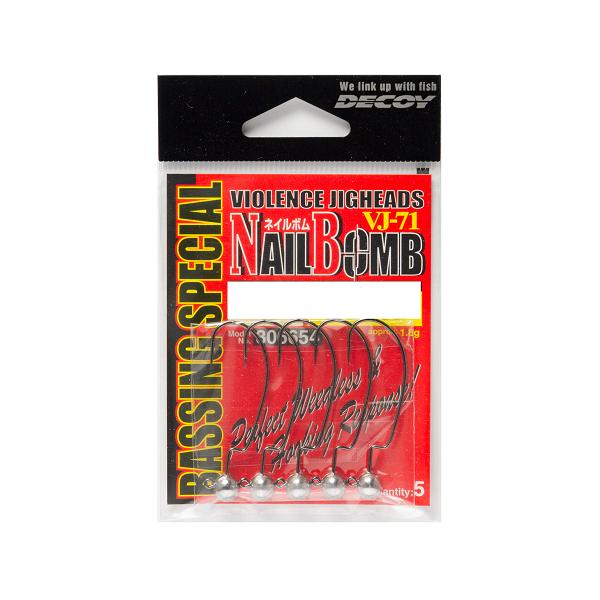 各ウェイト、フックサイズにおいて使い勝手が良くなるよう細部にまでこだわった専用設計のオフセットジグフックを採用し、ウィードレス効果とフッキング性能を最高水準で両立させた、元祖オフセットジグヘッド「ネイルボム VJ-71」。スイミング時の軽い...