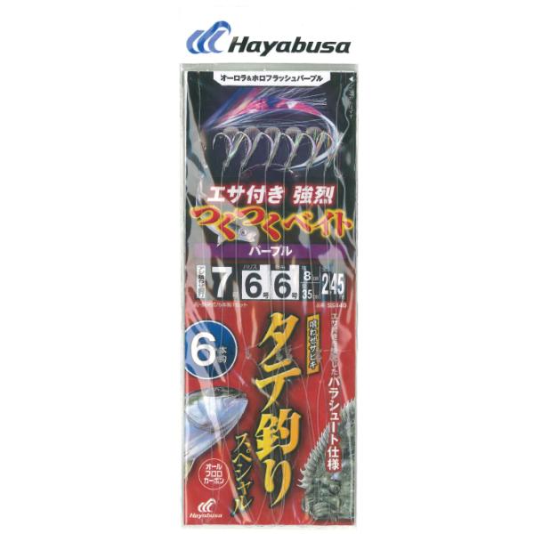 アジ鈎をベースに小鈎で線径の太い強靭仕様と、あらゆる角度からの光も反射する胴打の組み合わせによる喰わせ専用設計鈎【アジ喰わせ胴打】採用。ナマめかしく生物的なキラメキと、パープルホロシートのフラッシングがベイトの食欲を刺激し「強烈なエサ付き」...