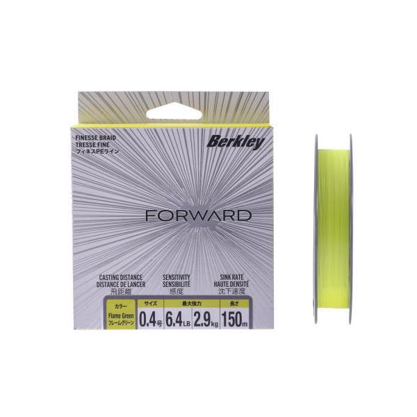 バークレイ Forward フォワード PEライン ライトゲーム ライン編むのではなく、束ねてコーティングすることにより均一なコーティングを実現。通常のラインよりも飛距離が出やすく、低伸度で高感度！ライトゲームを更なる高みへ！●繊維を編まず...