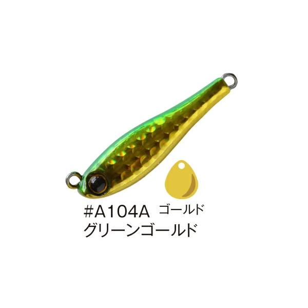 CORMORAN Aqua Wave MetalMagic メタルマジック・ショア スピンテールジグ ルアー　低速から超高速までの幅広いリトリーブスピードに対応する【メタルマジックショア】。ショアからのリトリーブレンジをあらゆる速度で安定し...