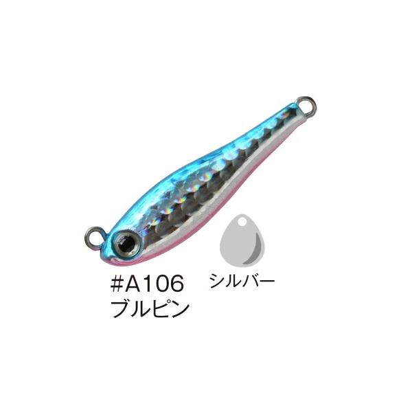 CORMORAN Aqua Wave MetalMagic メタルマジック・ショア スピンテールジグ ルアー　低速から超高速までの幅広いリトリーブスピードに対応する【メタルマジックショア】。ショアからのリトリーブレンジをあらゆる速度で安定し...