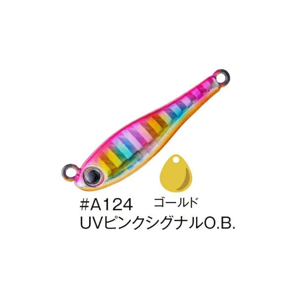 CORMORAN Aqua Wave MetalMagic メタルマジック・ショア スピンテールジグ ルアー　低速から超高速までの幅広いリトリーブスピードに対応する【メタルマジックショア】。ショアからのリトリーブレンジをあらゆる速度で安定し...